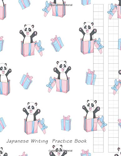 Japanese Writing Practice Book: Genkouyoushi Paper For Writing Japanese ...