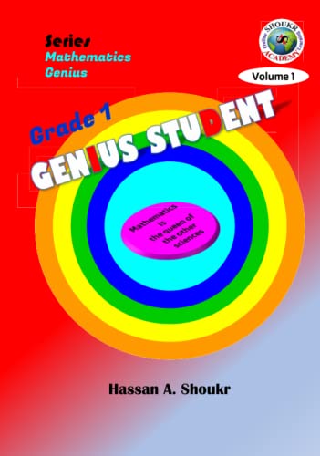 Genius Student: Grade 1 (Volume 1) (Mathematics Grade: Primary by ...