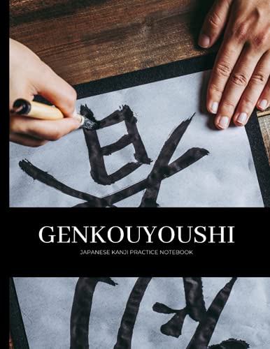 Genkouyoushi: Japanese Kanji Practice Notebook by Mini Spirits | Goodreads