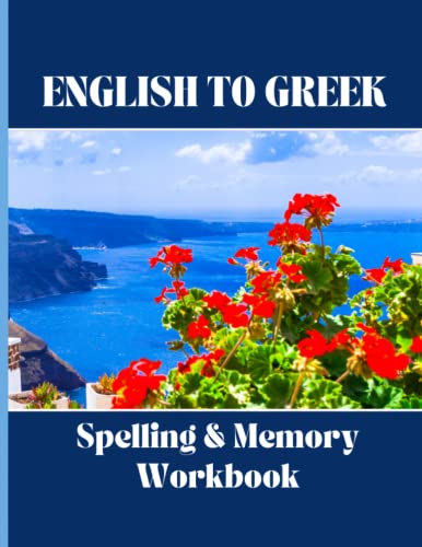 English to Greek: Greek Vocabulary Language Learning for Adults & Kids ...
