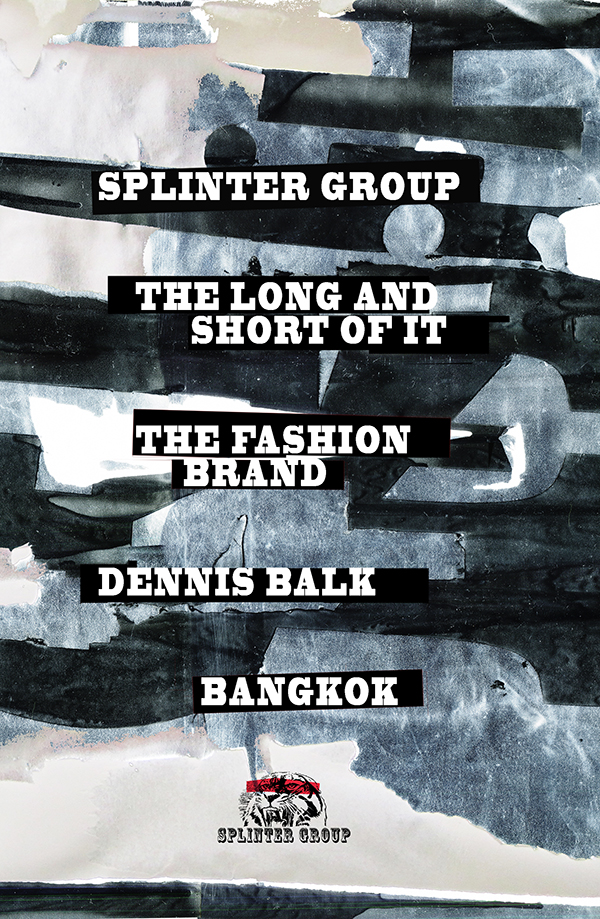 SPLINTER GROUP, The Long And Short Of It by Dennis Balk | Goodreads