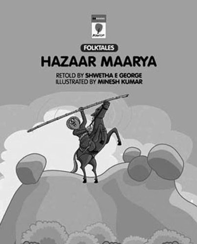 Hazaar Maarya by Shwetha E. George | Goodreads