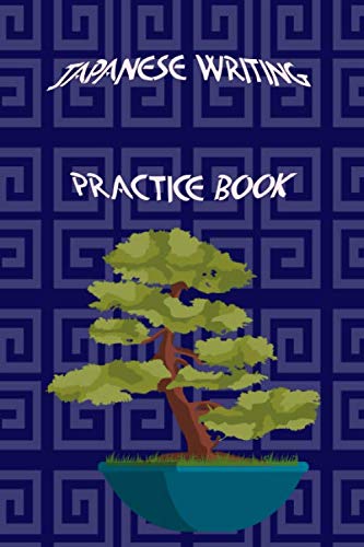Japanese Writing Practice Book: 6x9 '' | 120 Genkouyoushi - Pages | For ...