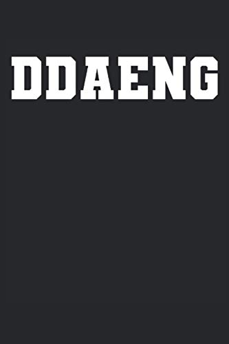 Ddaeng: Awesome Notebook Journal Gift to K-Pop Fan Korean Music Lover ...