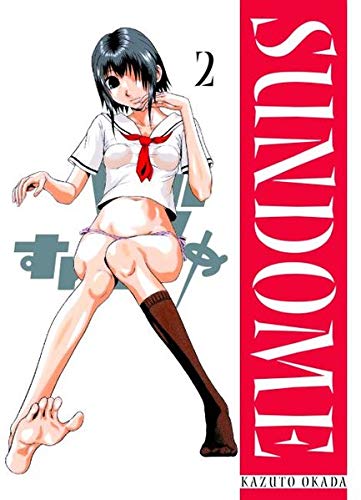 Sundome 02 by Kazuto Okada | Goodreads