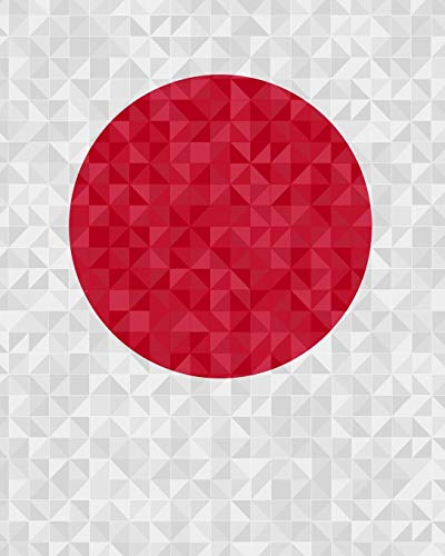 Kanji Practice Workbook: 漢字 Japan Flag 8" x 10" 252 Pages 原稿用紙 ...