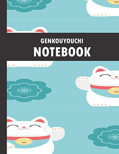 Genkouyoushi Notebook: Large Japanese Kanji Practice Notebook - Writing ...