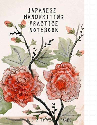 JAPANESE HANDWRITING PRACTICE NOTEBOOK: Blank Squared Genkouyoushi ...