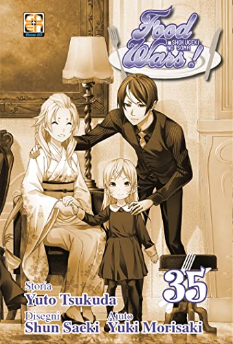 Food wars! by Yūto Tsukuda | Goodreads