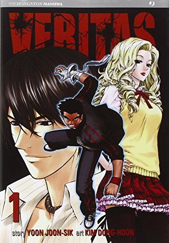 Veritas vol. 1 by unknown author | Goodreads