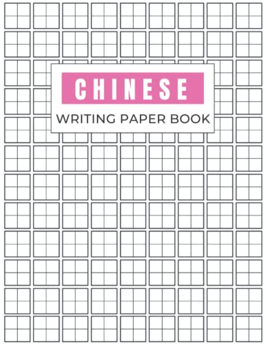 Chinese Writing Paper Book: Chinese Character Notebook - 120 Pages ...