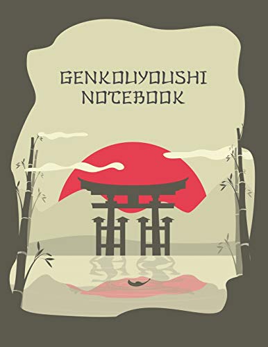 Genkouyoushi Notebook: Kanji Practice Paper: Red Sun Setting Shinto ...