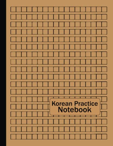 Korean Practice Notebook: Hangul Writing Practice Workbook - 120 Pages ...