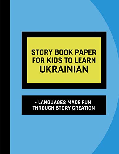 Story Book Paper For Kids To Learn Ukrainian • Languages Made Fun ...