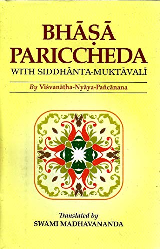 Bhasa Pariccheda - With Siddhanta-Muktavali by Visvanatha-Nyaya ...