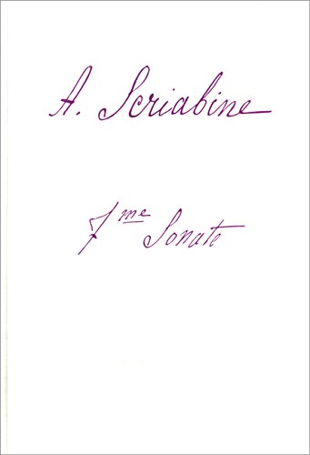 Klaviersonate Nr. 7 op. 64: Faksimile; mit einem Vorwort von Valentina ...