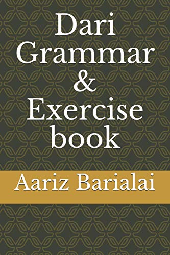 Dari Grammar & Exercise book by Aariz Barialai | Goodreads