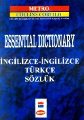 Essential Dictionary by unknown author | Goodreads