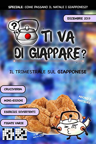 TI VA DI GIAPPARE? Il trimestrale #3 - minigiochi e cruciverba per ...