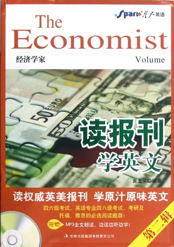 Economists-Learning English by Reading Magazines and Newspapers-the 2nd ...