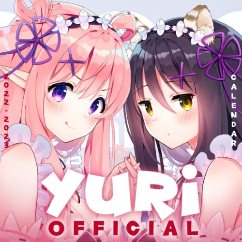 Yuri 2022 Calendar: Anime-Manga OFFICIAL calendar 2022 -Yuri Weekly ...