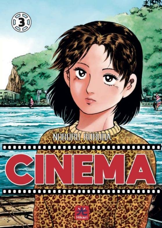 Cinema, Vol. 3 by Noboru Rokuda | Goodreads