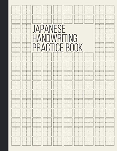 Japanese Handwriting Practice Book: Large Japanese Kanji Practice ...