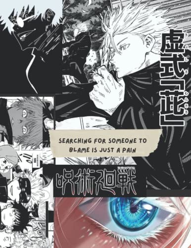 Gojo Jjk: Ruled notebook (jujutsu kaisen ruled books) by Lyn Blake ...