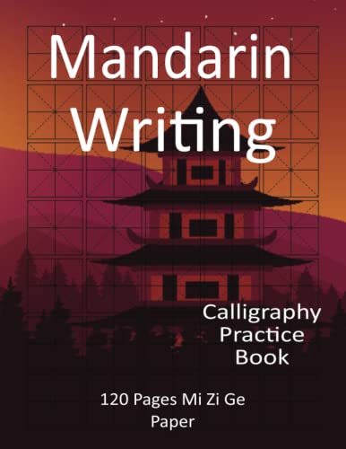 Mandarin writing practice book.: Large Chinese character workbook to ...