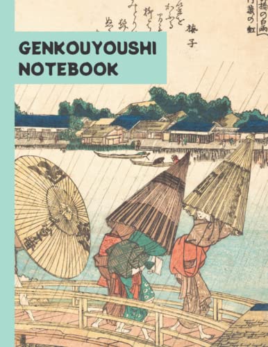 Genkouyoushi Notebook: Japanese Character Writing Practice Book. Kanji ...