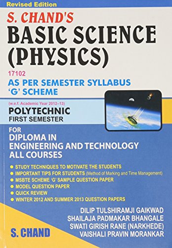 S.CHAND BASIC SCIENCE (PHYSICS) by S.Chand | Goodreads