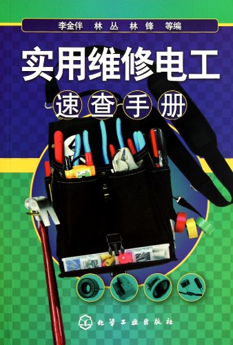 The practical maintenance electrician Quick Reference by Anonymous ...