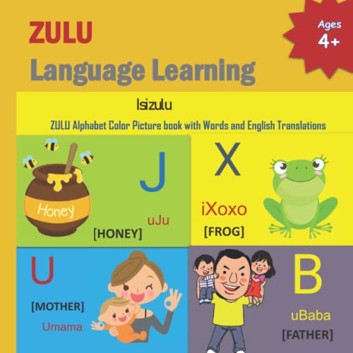 ZULU Language Learning: Isizulu | Zulu Alphabet Childrens Book with Pictures and words by Mamma ...