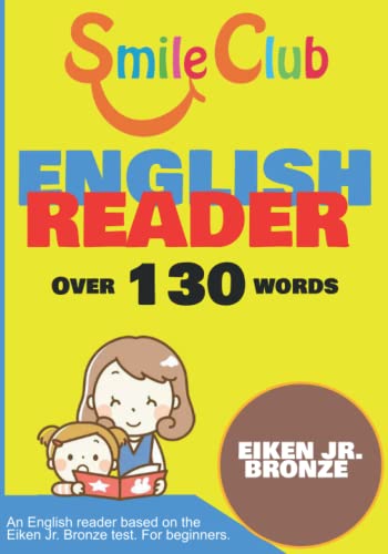 English Reader Beginner: Eiken Bronze by Smile Club | Goodreads