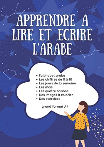APPRENDRE À LIRE ET À ÉCRIRE L’ARABE l'alphabet arabe, Les chiffres de ...