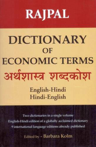 Rajpal Dictionary of Economic Terms by Barbara Kolm | Goodreads