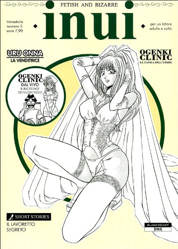 Inui by Haruka Inui | Goodreads