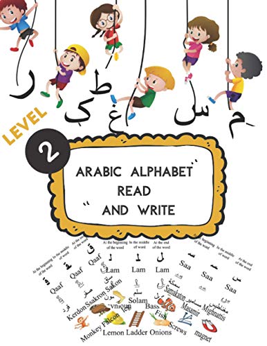 arabic alphabet read and write: how to read and write it by ahlem ...