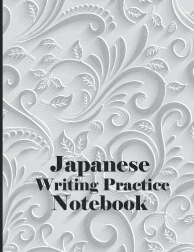 Genkouyoushi Practice NoteBook: 120 Pages of Genkouyoushi Paper ...