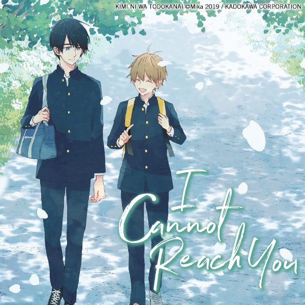 I Cannot Reach You by Mika | Goodreads