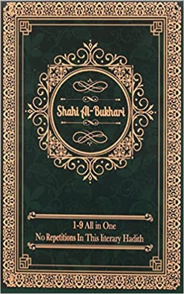 Sahih al-Bukhari: (All Volumes in One Book) English Text Only Paperback ...
