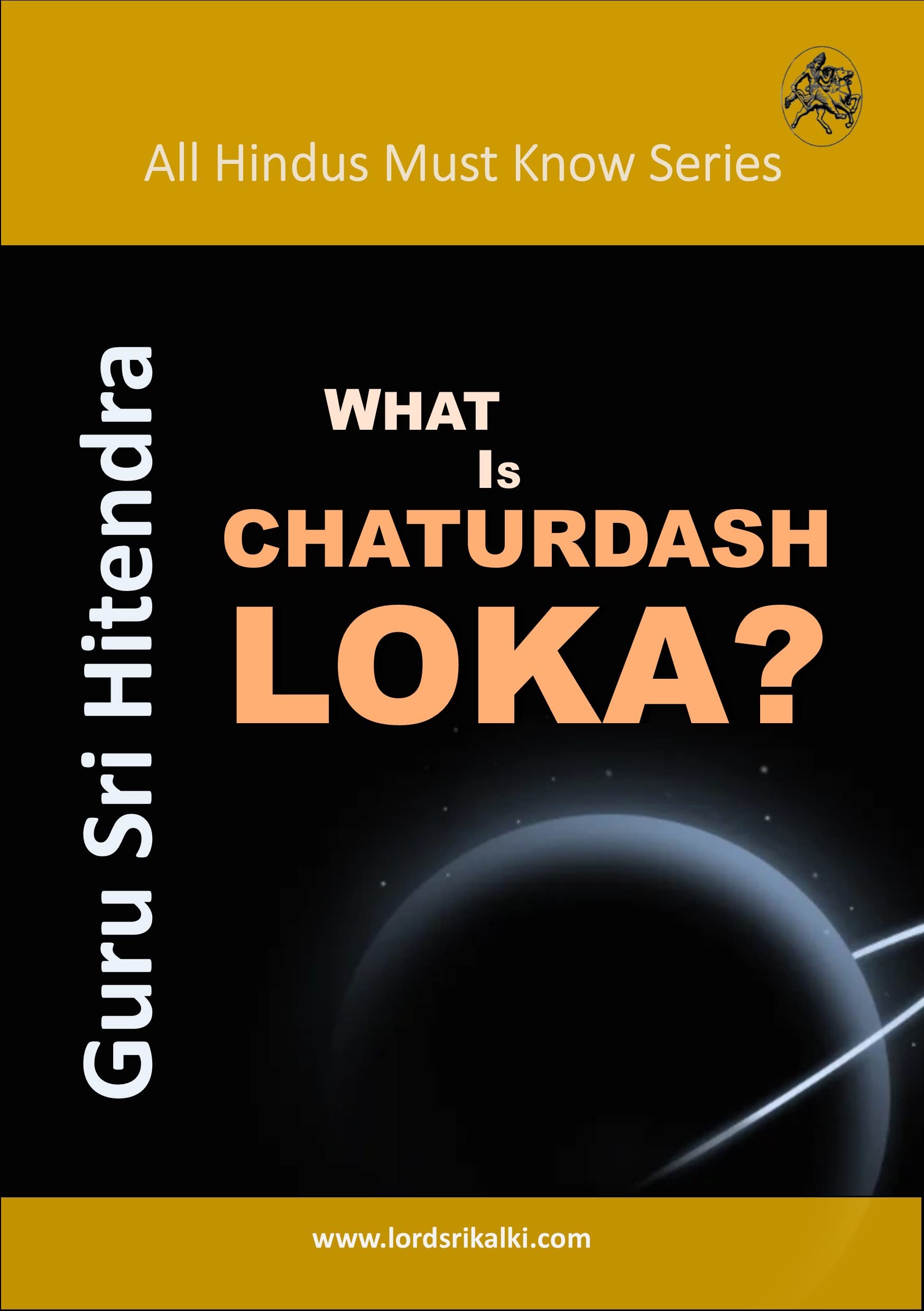 What is Chaturdash Loka? by Hitendra Krishna Tewari | Goodreads