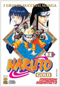Naruto Gold vol. 9 by Masashi Kishimoto | Goodreads