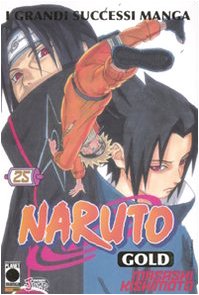 Naruto Gold vol. 25 by Masashi Kishimoto | Goodreads