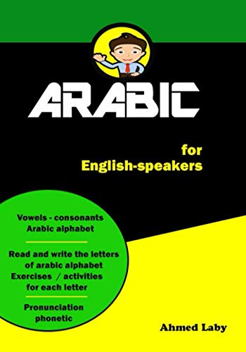 Arabic for English-speakers: Arabic writing book for beginners | Arabic ...