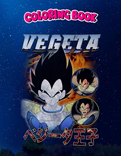 Coloring Book: Vegeta Dragon.Balls Super Vintage Bootleg Rapper ...
