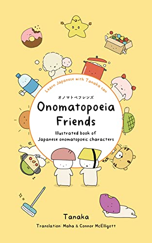 Onomatopoeia Friends: Illustrated book of Japanese onomatopoeic ...