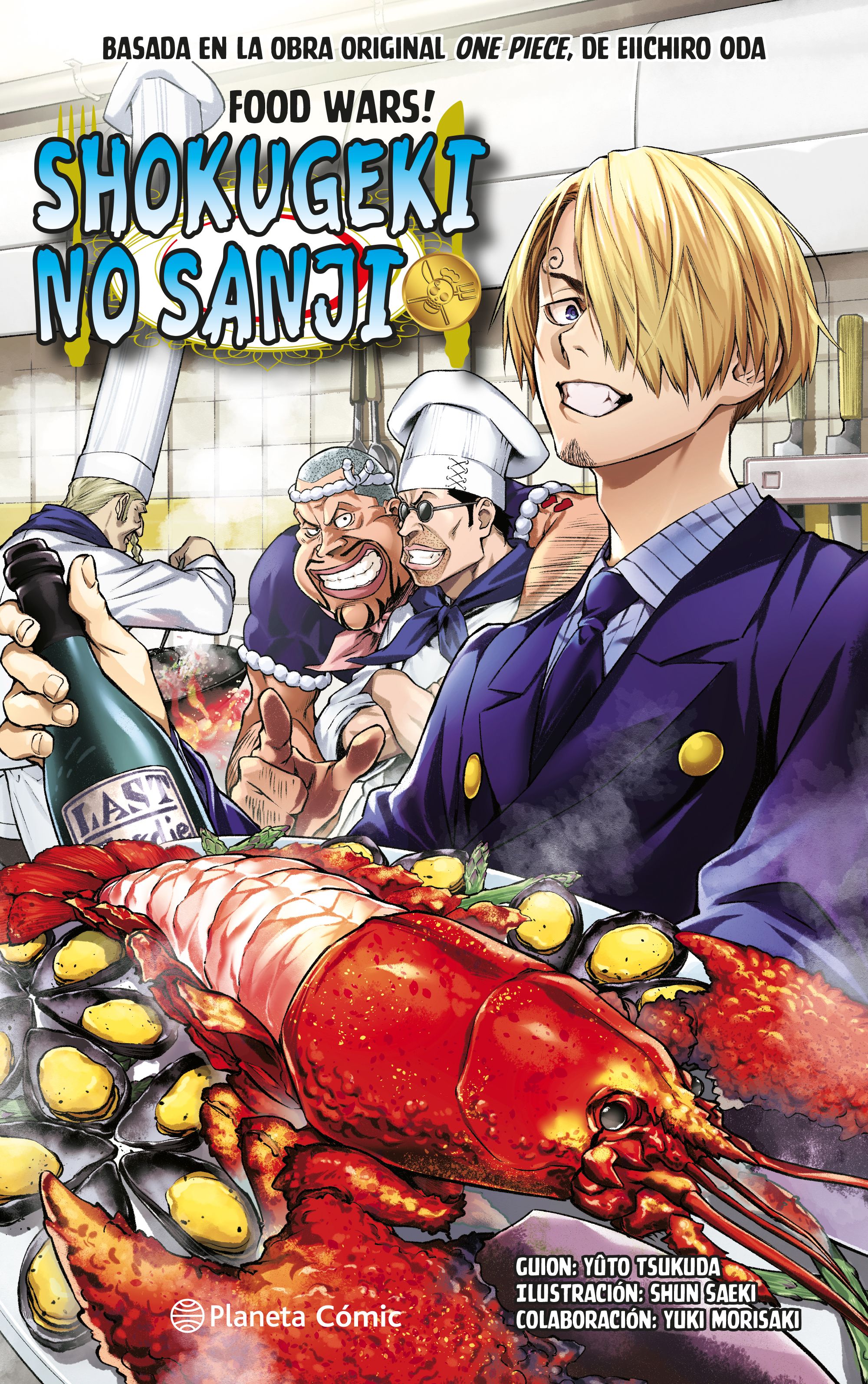 Shokugeki no Sanji by Yūto Tsukuda | Goodreads