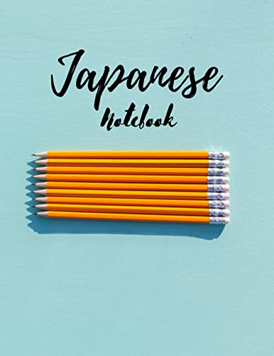 Japanese Notebook: Composition Book for Japanese Subject, Large Size ...
