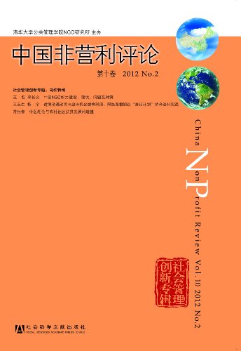 I not is teach you the Zha:Is all new to collect as treasure(I ain't to ...